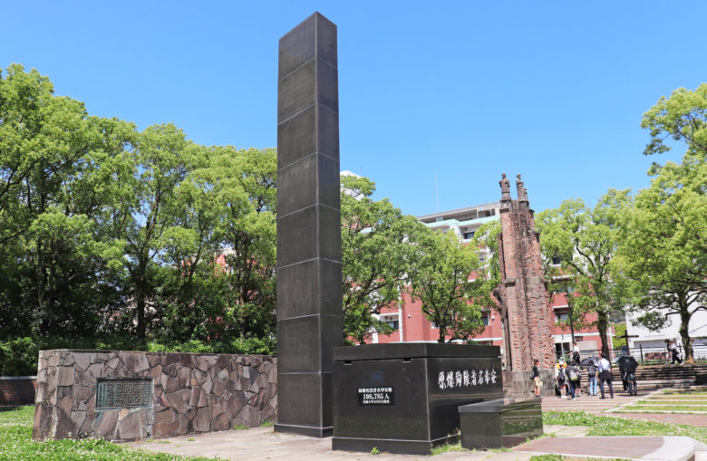 Ground Zero | Japan KYUSHU Tourist ジャパン九州ツーリスト株式会社