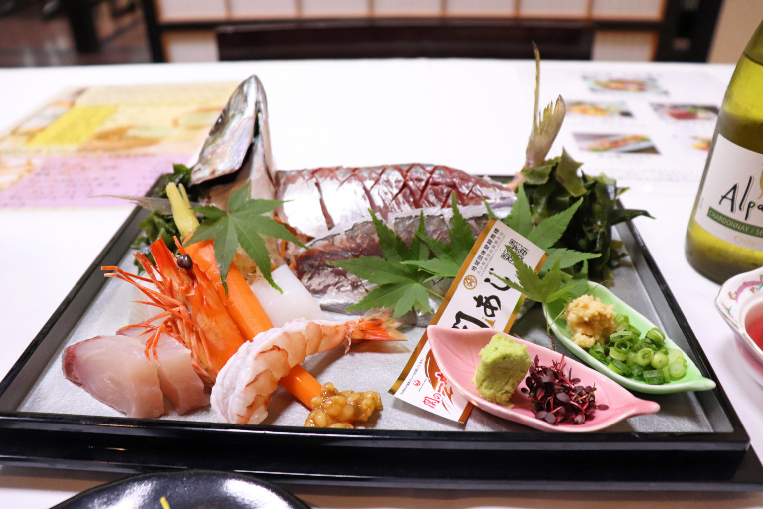 Yuno-sato Hayama, in Beppu | Japan KYUSHU Tourist | Travel Agency in ...