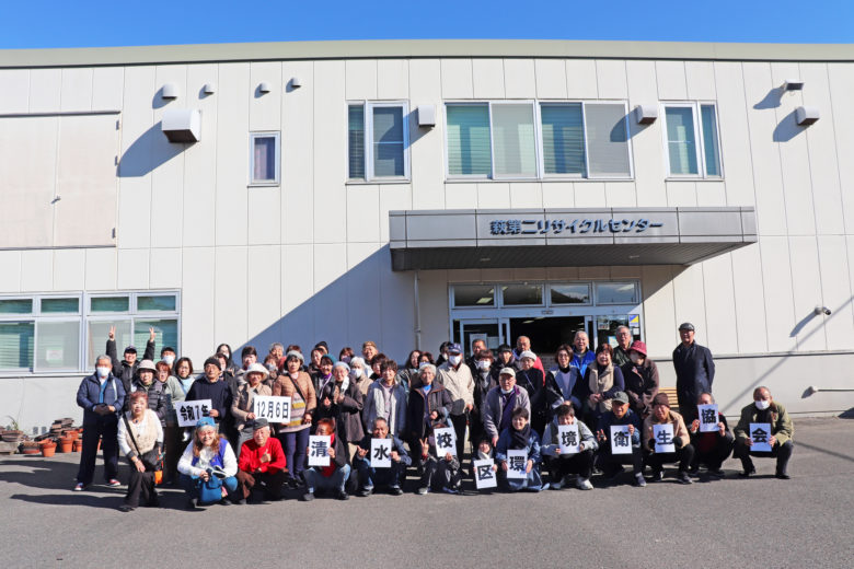 Environment tour to Hagi | Japan KYUSHU Tourist | Travel Agency in ...