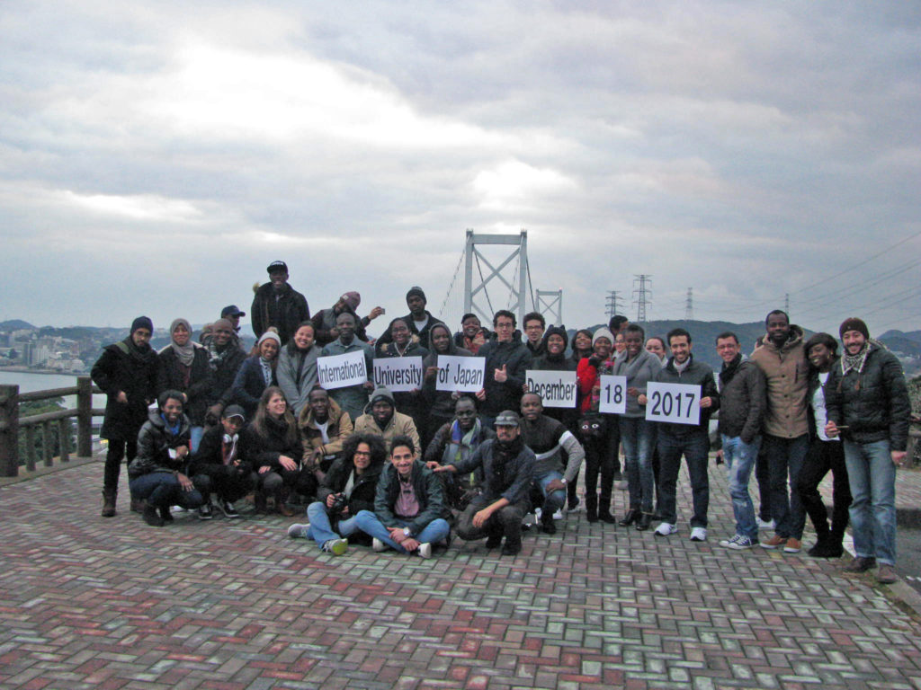 International University of Japan Study tour in Kitakyushu & Nagasaki ...