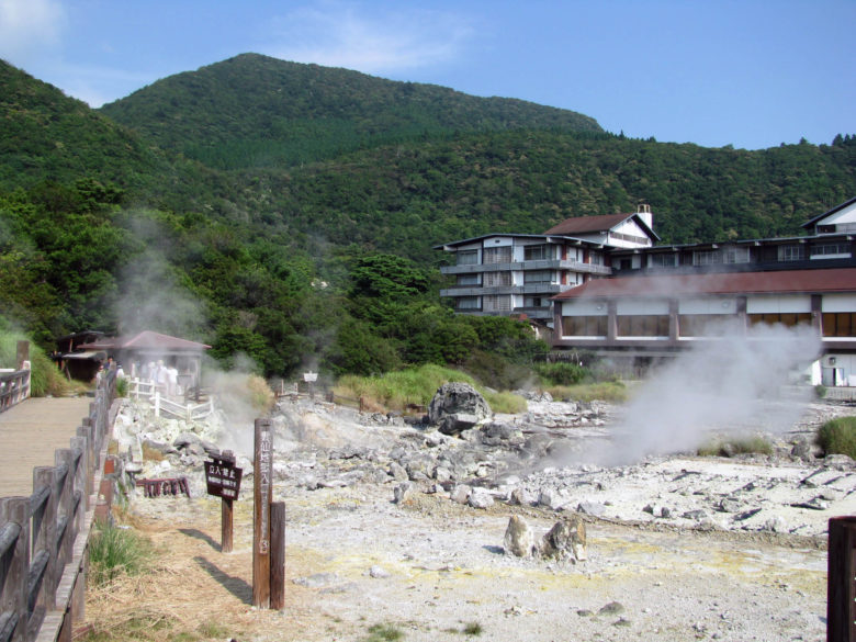 Unzen Jigoku | Japan KYUSHU Tourist ジャパン九州ツーリスト株式会社