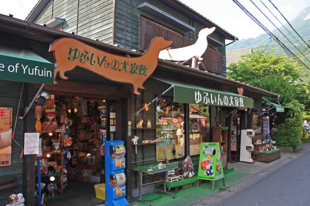 Yufuin travel guide | Japan KYUSHU Tourist ジャパン九州ツーリスト株式会社