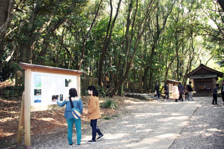 Takamiya Saijo | Japan KYUSHU Tourist | Travel Agency in Fukuoka ...