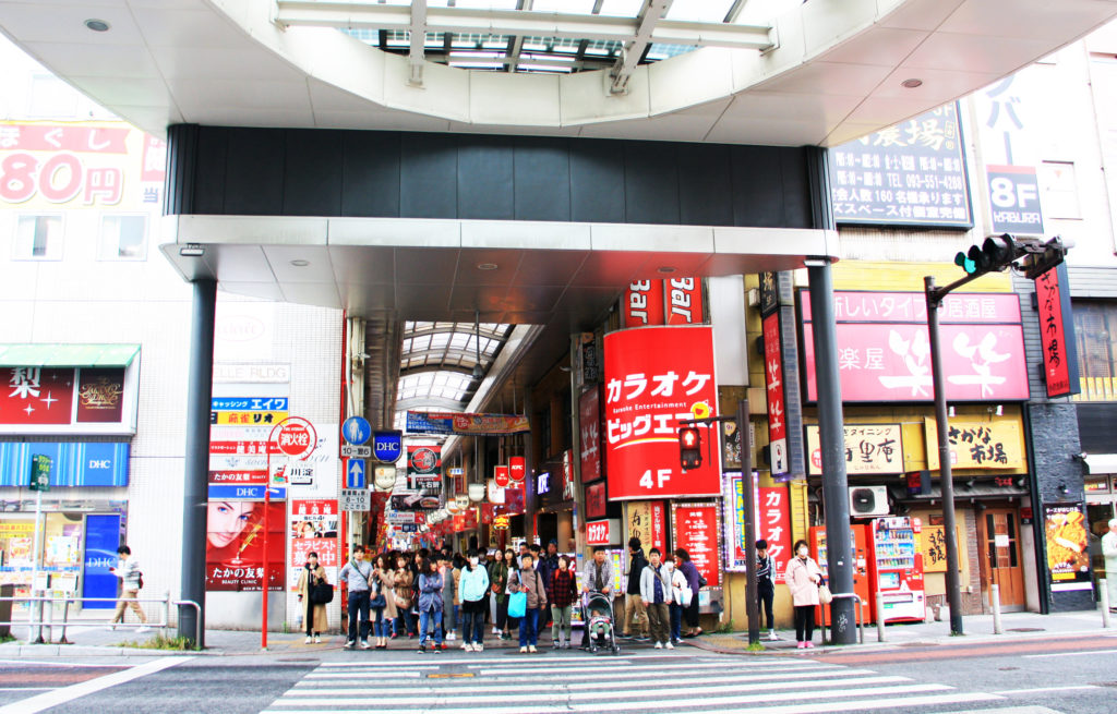 Uomachi & Kyomachi Shopping street | Japan KYUSHU Tourist | Travel ...