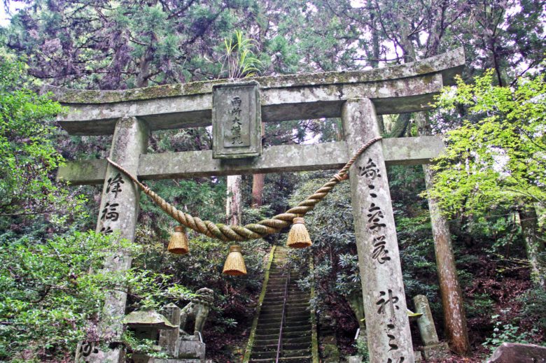 Futago-ji Temple | Japan KYUSHU Tourist | Travel Agency in Fukuoka ...