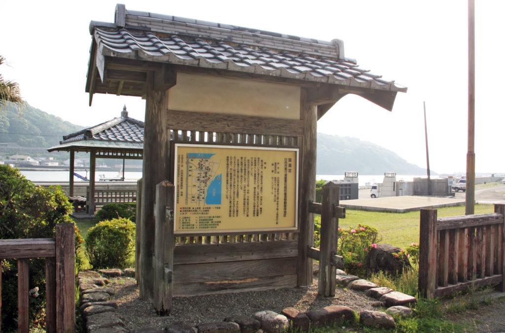 Mimitsu | Japan KYUSHU Tourist ジャパン九州ツーリスト株式会社