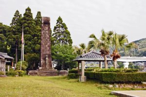 Mimitsu | Japan KYUSHU Tourist ジャパン九州ツーリスト株式会社