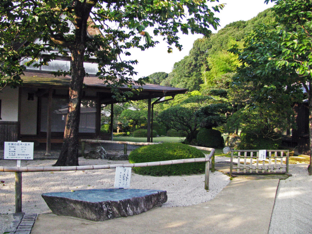 Takeo & Arita & Imari | Japan KYUSHU Tourist ジャパン九州ツーリスト株式会社