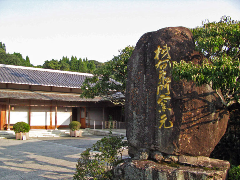 Takeo & Arita & Imari | Japan KYUSHU Tourist ジャパン九州ツーリスト株式会社