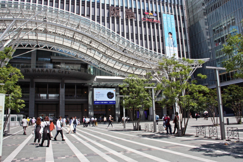 JR Hakata Station | Japan KYUSHU Tourist | Travel Agency in Fukuoka ...