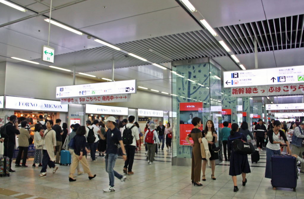 JR Hakata Station | Japan KYUSHU Tourist | Travel Agency in Fukuoka ...