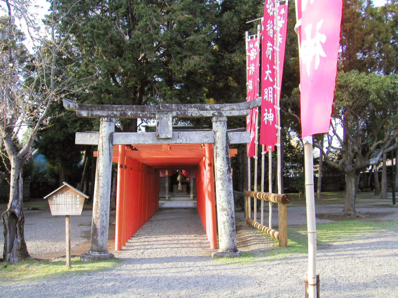 Suizenji-koen Park | Japan KYUSHU Tourist ジャパン九州ツーリスト株式会社