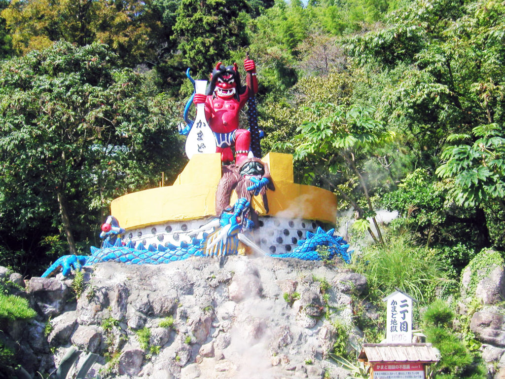 Beppu Hell tour | Japan KYUSHU Tourist | Travel Agency in Fukuoka ...