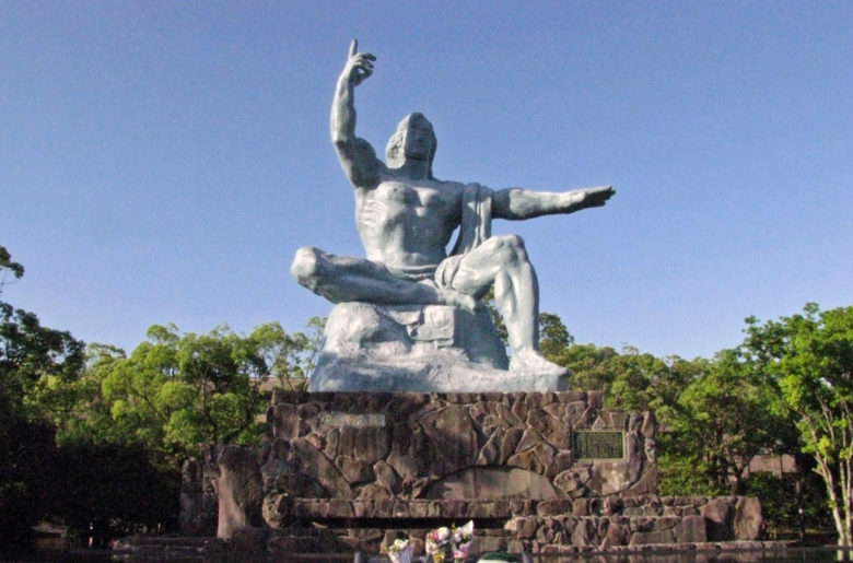 Peace Statue | Japan KYUSHU Tourist | Travel Agency in Fukuoka ...