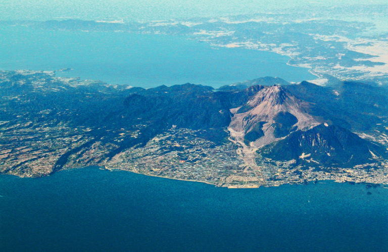 Mount Unzen | Japan KYUSHU Tourist ジャパン九州ツーリスト株式会社