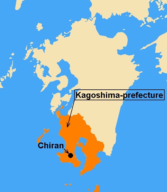 Chiran travel guide | Japan KYUSHU Tourist ジャパン九州ツーリスト株式会社