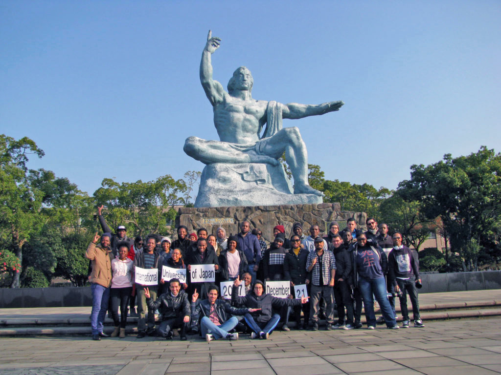 International University of Japan Study tour in Kitakyushu & Nagasaki ...