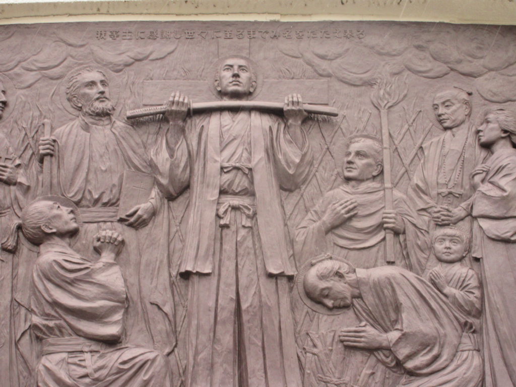 Hokohara martyrdom place in Omura in 1657 | Japan KYUSHU Tourist ジャパン九州 ...