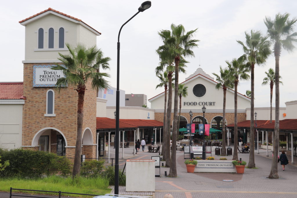 Tosu Premium Outlets | Japan KYUSHU Tourist ジャパン九州ツーリスト株式会社