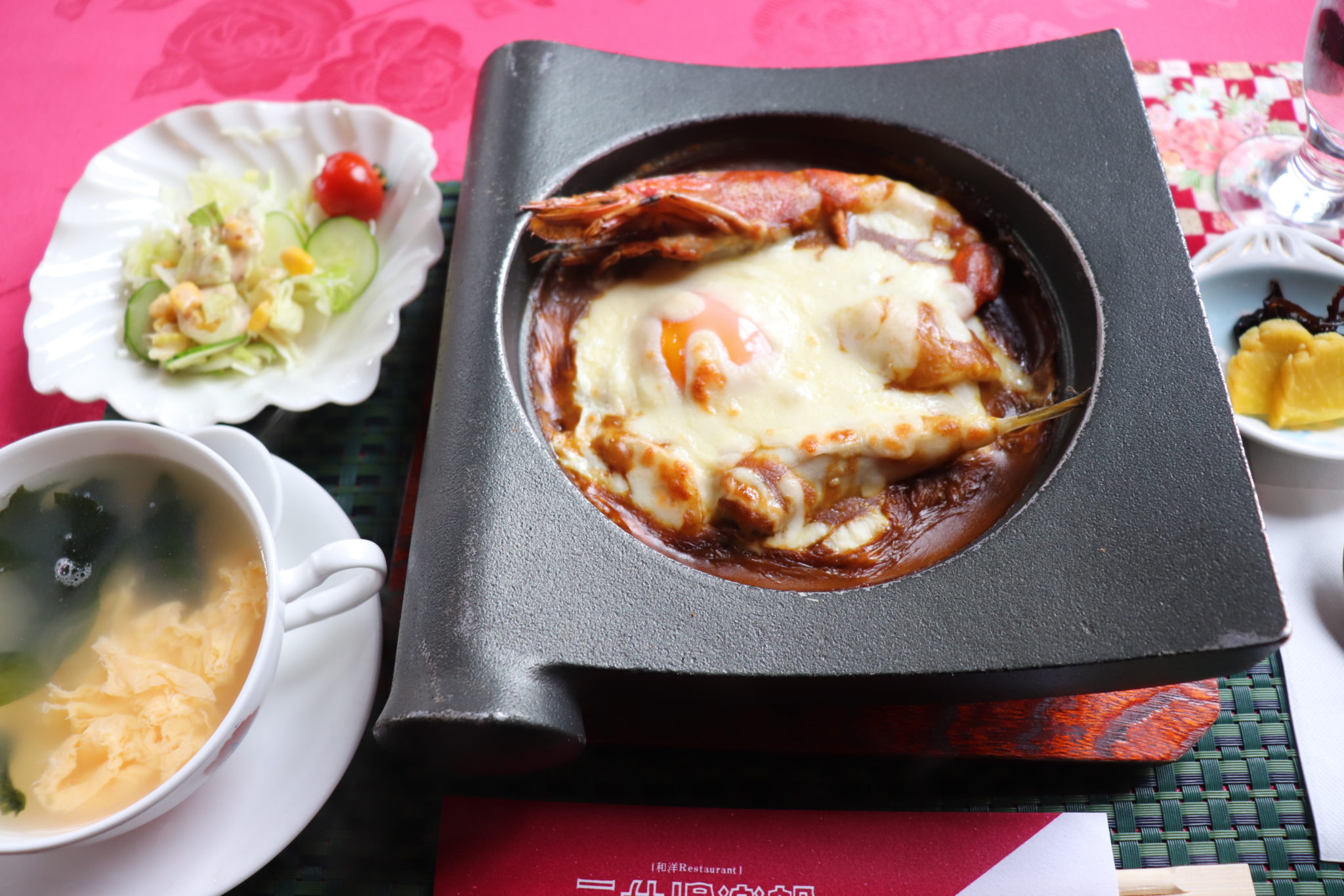 Mitsui Club | Japan KYUSHU Tourist ジャパン九州ツーリスト株式会社