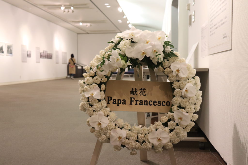 Ground Zero | Japan KYUSHU Tourist ジャパン九州ツーリスト株式会社