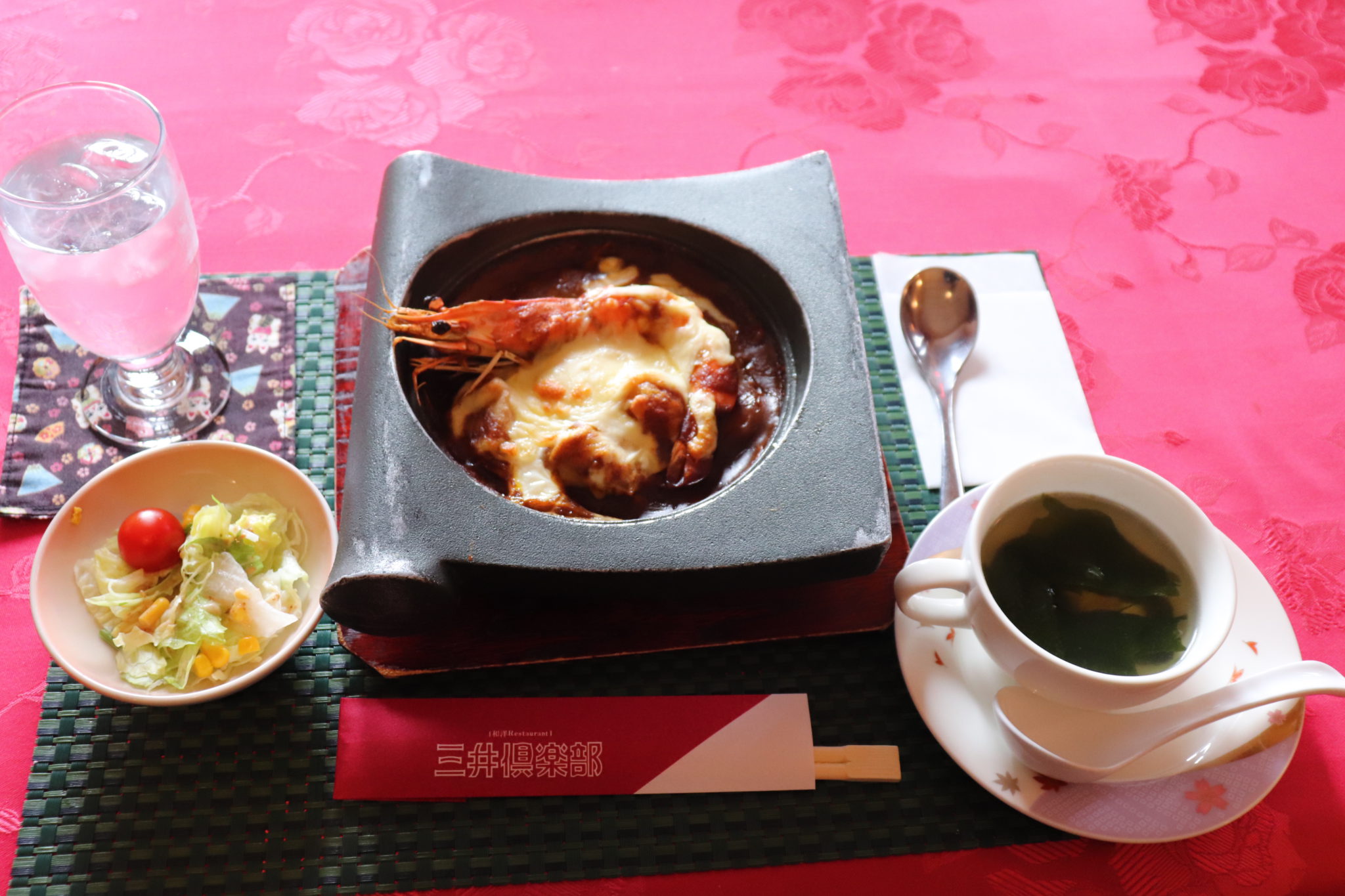 Mitsui Club Japanese and Western Restaurant, in Kitakyushu-city | Japan ...