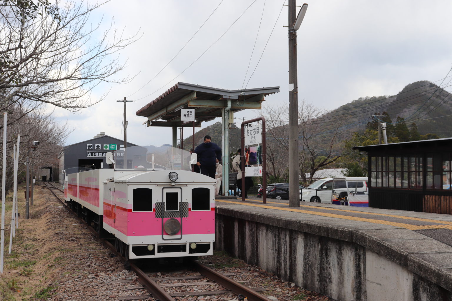 Amaterasu Railway, in Takachiho, Miyazaki-prefecture | Japan KYUSHU ...