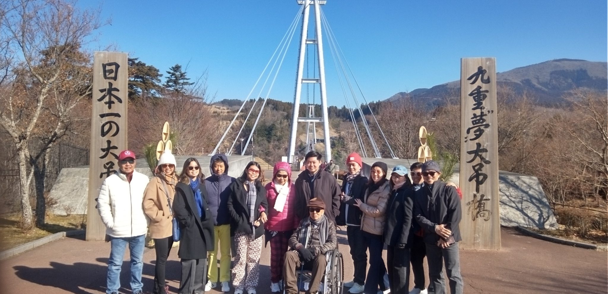 7 Days Kyushu Tour Japan Kyushu Tourist ジャパン九州ツーリスト株式会社