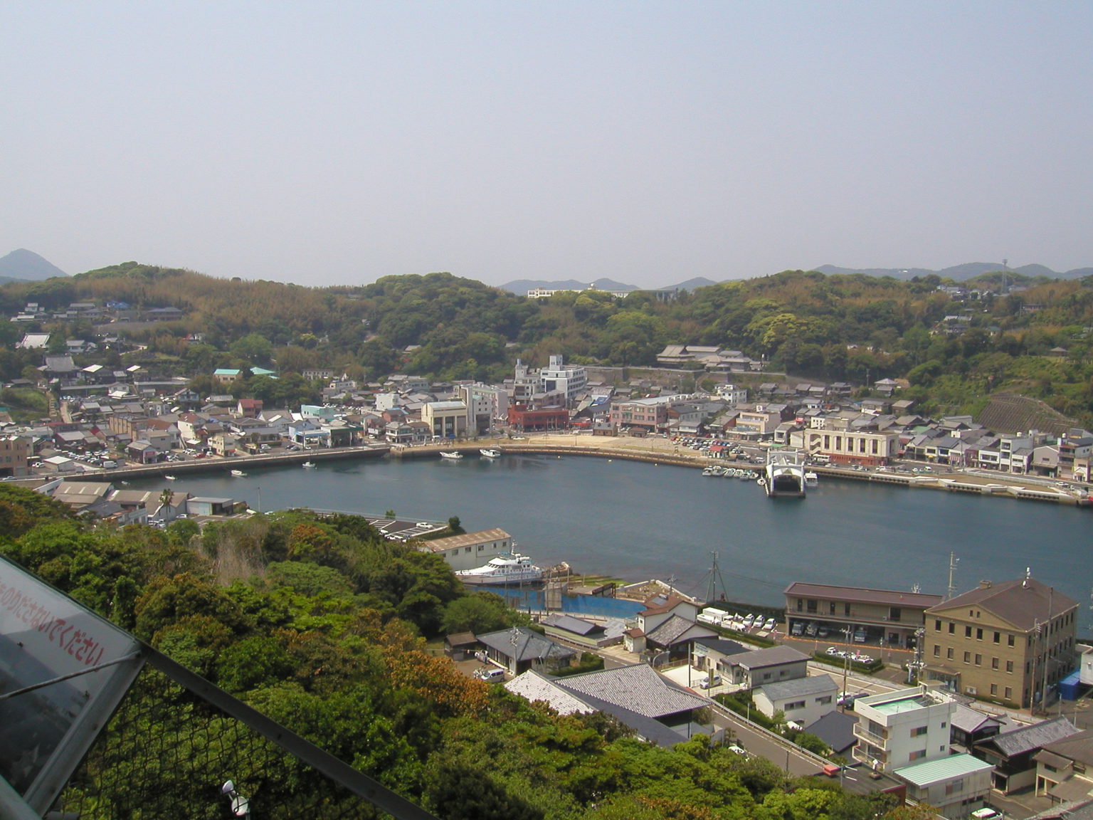 The beginning of Japanese Christianity in 1550 | Japan KYUSHU Tourist ...