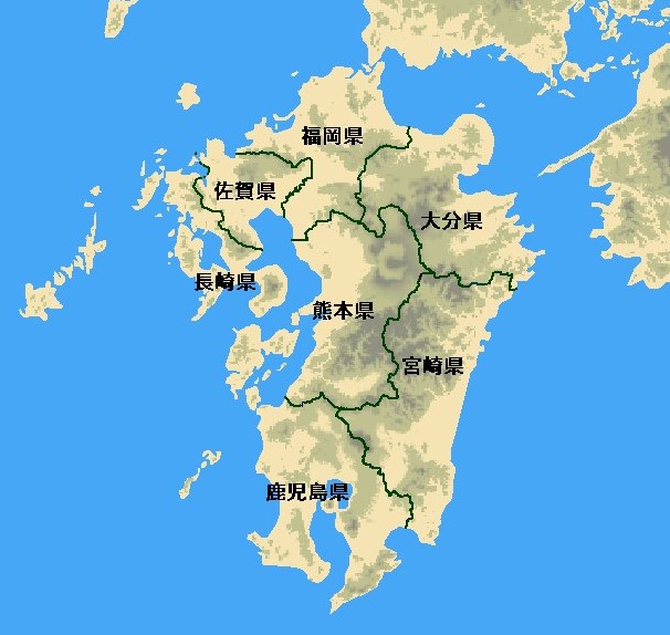 九州の魅力再発見 | Japan KYUSHU Tourist ジャパン九州ツーリスト株式会社